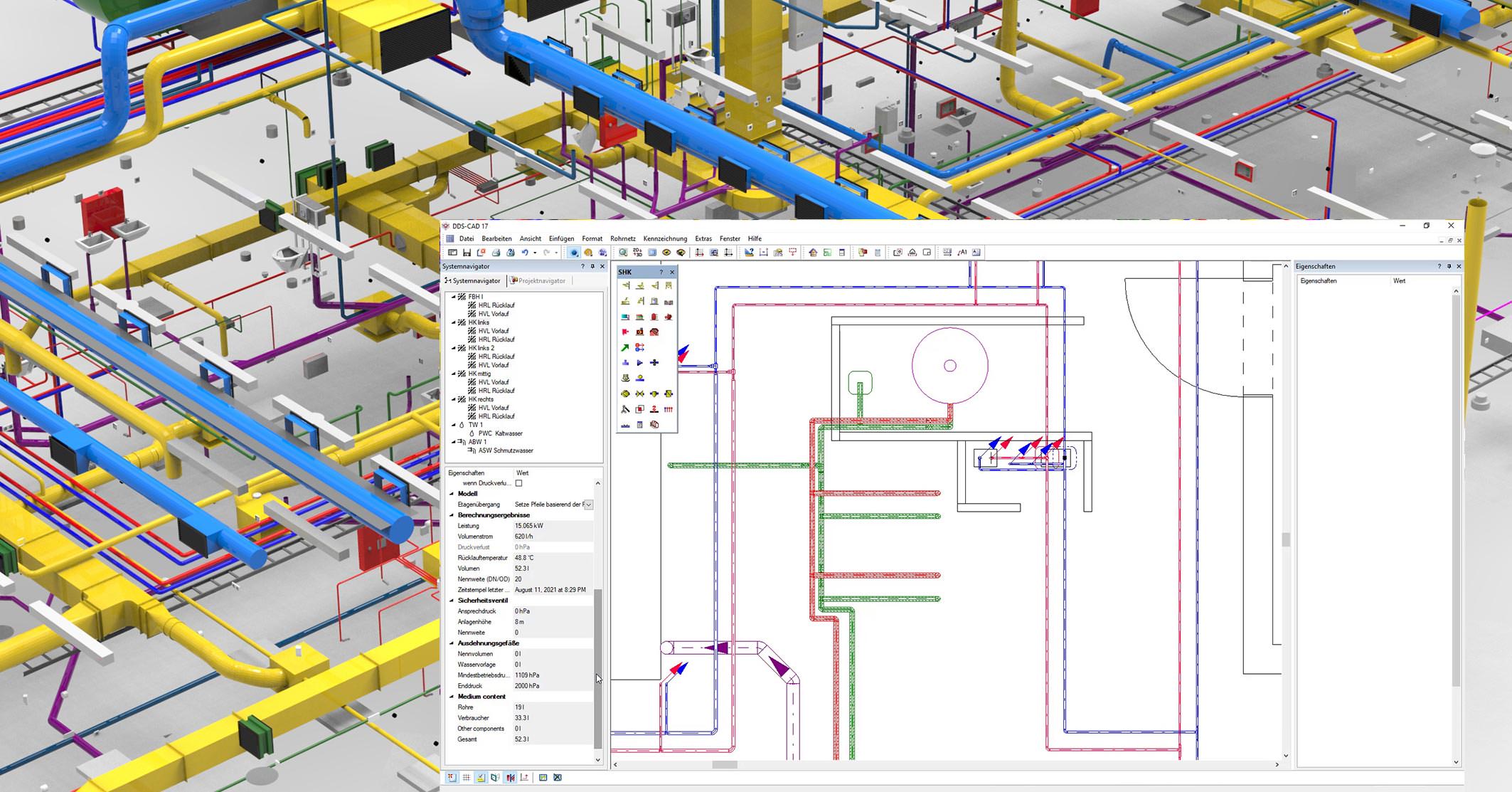 DDS-CAD 17 verspricht Anwenderfreundlichkeit und Effizienz