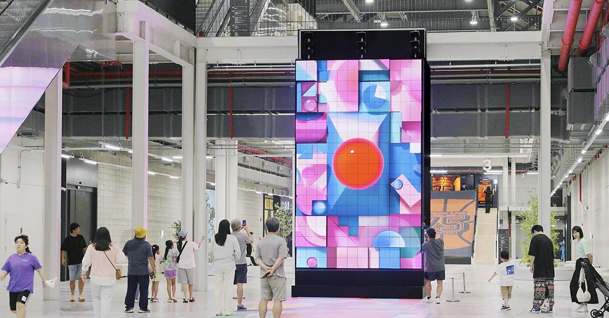 3D-Displays von LG Electronics sollen öffentlichen Raum verändern